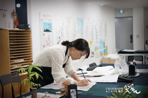 2월 캘리그라피수강생 모집안내 네이버 블로그