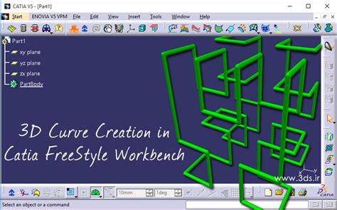 ترسیم منحنی سه‌بعدی 3d Curve در محیط Freestyle نرم‌افزار کتیا