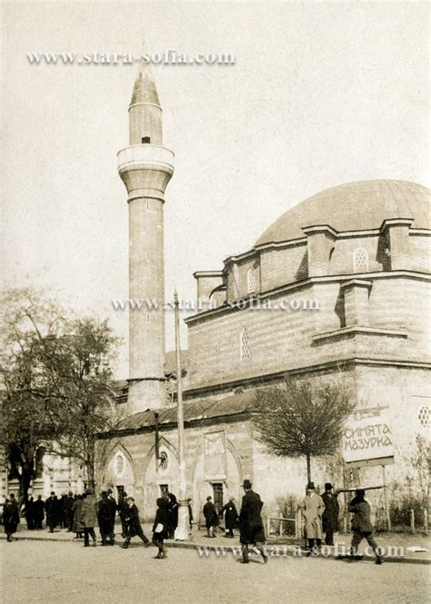 Джамията Баня Баши Стара София в снимки
