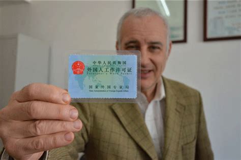 Foreigners Work Permit Application Cn