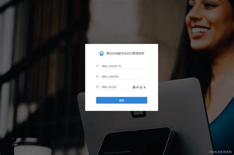 css3炫酷登录效果（内含漂亮的弹窗效果） css 弹出 登录 csdn博客