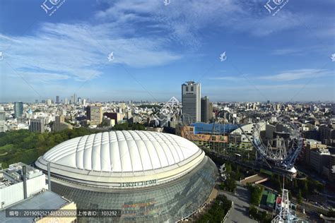 日本东京的巨蛋体育馆 都市风光 建筑摄影 摄影素材 汇图网www huitu