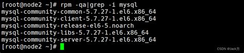 Linux Mysql Linux Mysql Csdn