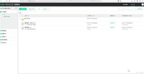 C开发bimface系列43 服务端api之图纸拆分wx5e323dd4c89f5的技术博客51cto博客