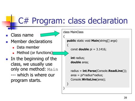 Ppt 204111 Introduction To Computer And Programming Powerpoint Presentation Id6202105