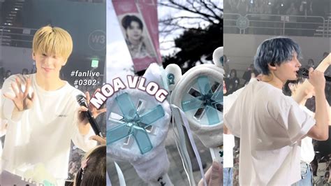 모아 브이로그 5주년 팬라이브 모아로그 ♡₊˚ · 팬라이브 · 콘서트 · Present X Together · 투바투
