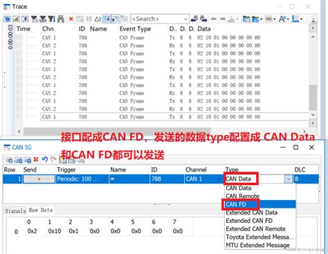 一文搞懂can和can fd总线协议 fdcan csdn博客
