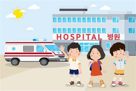 교육 수업 일러스트 유아동에 있는 핀