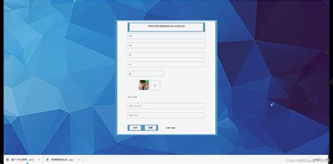 基于flask框架环院发艺预约管理系统的设计与实现 Pythonmysql论文论文交互式女性发型设计系统的开发与实现 Csdn博客