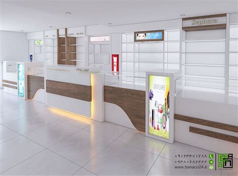 طراحی دکور داروخانه En 2024