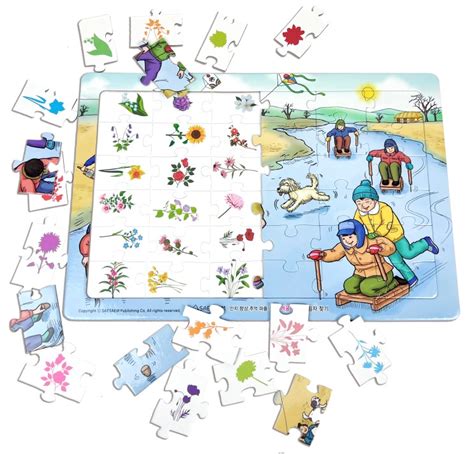 겨울 놀이 치매 예방 퍼즐뒷면 기능 꽃과 그림자 맞추기 네이버 블로그