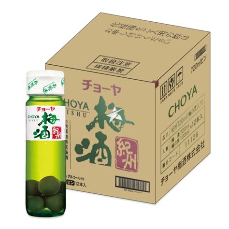 Buy Choya Kishu Umeshu Plum Wine With Plum 720ml 14 Alc Vol Box Of