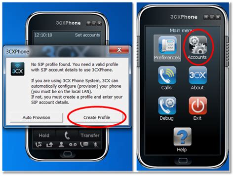 Phones And Networking How To Set Up A 3cx Phone Nextiva Support