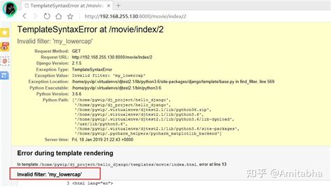 django干货：自定义过滤器和标签 django register filter csdn博客