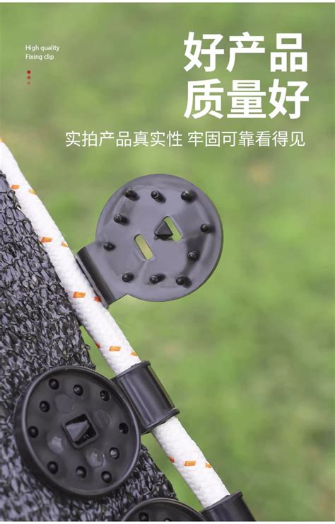 園藝工具⚪遮陽網專用 固定夾 溫室養殖大棚防曬網圓形卡扣 遮陰網掛鉤 固定神器 網架 蝦皮購物