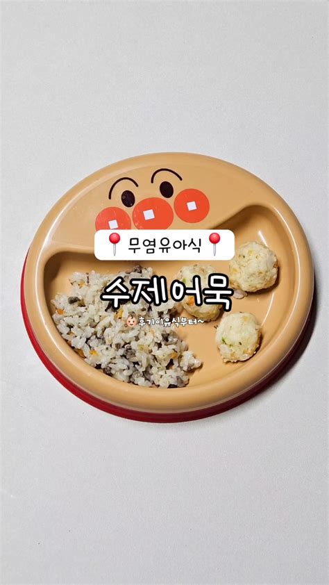 베이비무브코리아 설 연휴 배송지연으로 베이비무브가 세뱃돈 드려요 😆 기존 새해맞이 이벤트에 추가로 세뱃돈 쿠폰 만원 증정