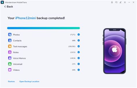 Effective Ways To Make ICloud Backup Faster