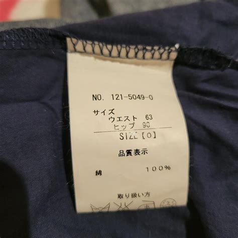 ♡liz Lisa Chambray Pleated Sukapan Skirt With Built Depop