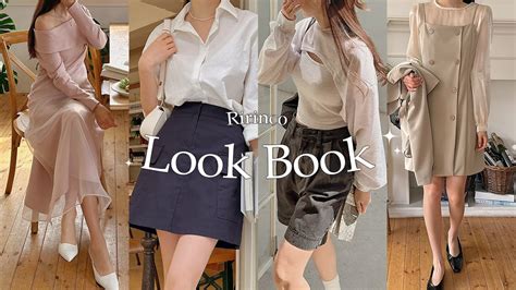 신상 룩북 여성스러움 꾹꾹 눌러담은 봄 여친룩👗ㅣ데일리룩ㅣ봄코디ㅣ봄룩북ㅣ봄옷ㅣ초여름ㅣ꾸안꾸룩ㅣ하객룩ㅣ데이트룩ㅣ출근룩ㅣ직장인룩ㅣ통통녀 Youtube