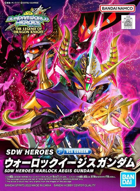 Bandai 84453 Sdw Heroes 24 Warlock Ae 84453 Sdw Heroes 24 Warlock Aegis Gundam