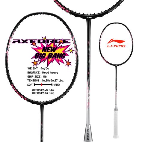 Li Ning Axforce Bigbang 4u 5u ไม้แบดมินตัน แถมซอง กริปพันด้าม เอ็น