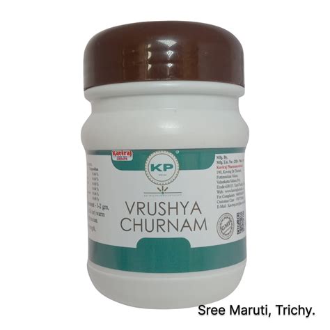 Vrushya Churnam For Vaginal Diseases Abnormal Ovarian Function Sree Maruti