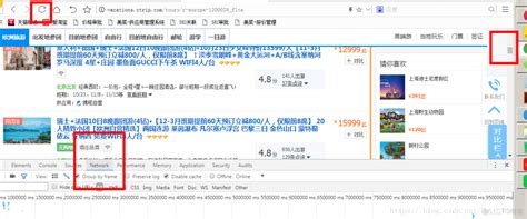 Python实现自动化爬取携程酒店数据 携程网爬虫mob6454cc6bf0b7的技术博客51cto博客