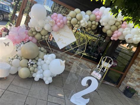 Украси за рожден ден Детски партита Клоуни Пловдив Правим украси за рождени дни кръщ