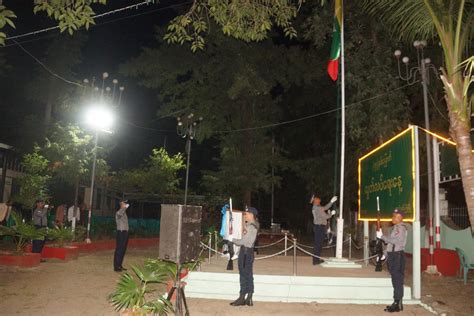 တောင်တွင်းကြီးမြို့နယ်တွင် ၇၇ နှစ်မြောက် လွတ်လပ်ရေးနေ့ နိုင်ငံတော်အလံတင်အခမ်းအနား ကျင်းပ