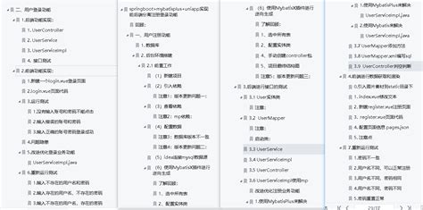Springbootuniapp图片上传两种方式 51cto学堂 Spring Cloud 分布式架构