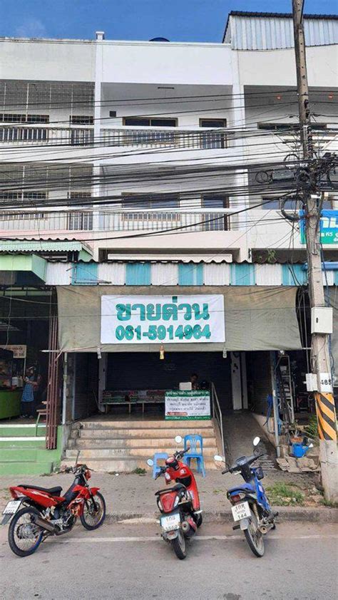 ขายอาคารพาณิชย์ 3 ชั้นครึ่ง ติดถนนเพชรเกษม ฝั่งขาขึ้นกรุงเทพ ทำเลทองการค้า ตลาดไร่ใหม่ สามร้อย