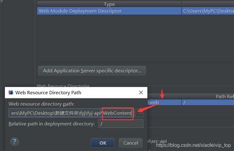 eclipse转到idea详细步骤 eclipse转idea csdn博客