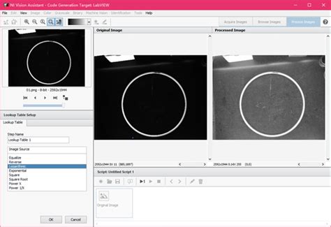Labview Vision两个图像控件同步缩放与移动 图像编程 Labview视觉 机器视觉 图像处理 工业相机 工业镜头 机器视觉光源 电源控制器 Vision Halcon 石鑫华视觉