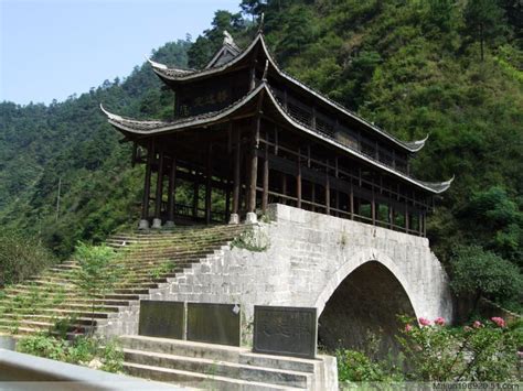 关峡苗族乡图册 360百科