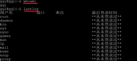 10道关于linux常用命令的练习题linux显示机器当前的日期和时间执行五分钟后重新启动机器然后撤销 Csdn博客