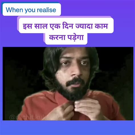 Ruchit Kukadiya On Linkedin Memes2024 Sadmeme Sadmemes Sadloif Sadlife Leapyear February