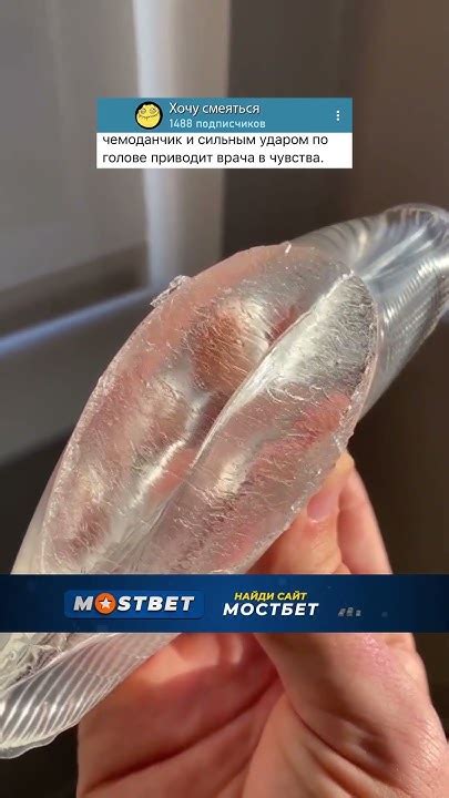 Анекдот про Удушье Youtube