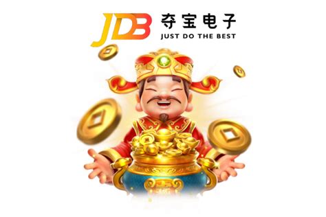 Jdb电子 Jdb夺宝电子 Jdb电子官方网站