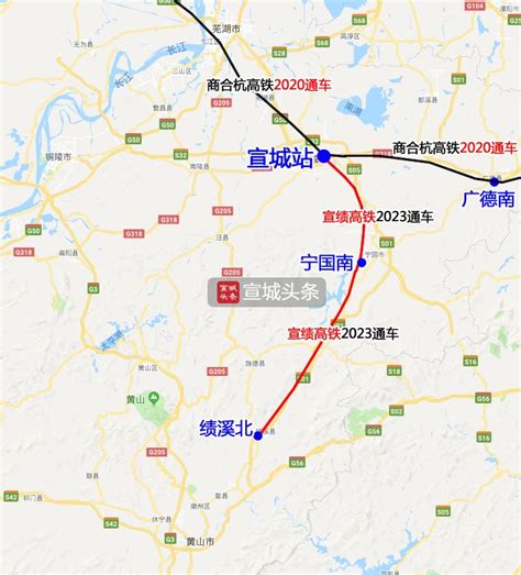 宣城高铁西站规划 宣城高铁站 大山谷图库