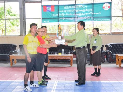 အထွေထွေအုပ်ချုပ်ရေးဦးစီးဌာန၏ ၃၅ နှစ်မြောက် နှစ်ပတ်လည်နေ့ အထိမ်းအမှတ