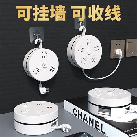 【现货】可伸缩收纳插座带线插排多功能usb插线板多孔插板电插头拖接线板 Shopee Malaysia