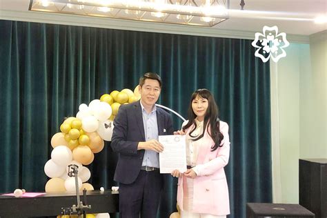 Iso9001 2015 ЧАНАРЫН МЕНЕЖМЕНТИЙН ТОГТОЛЦОО Монголын хувийн шүдний эмнэлгүүдийн нэгдсэн холбоо