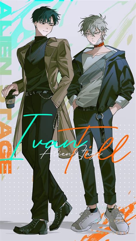Ivan And Till Alien Stage Drawn By E Mo Ka Danbooru
