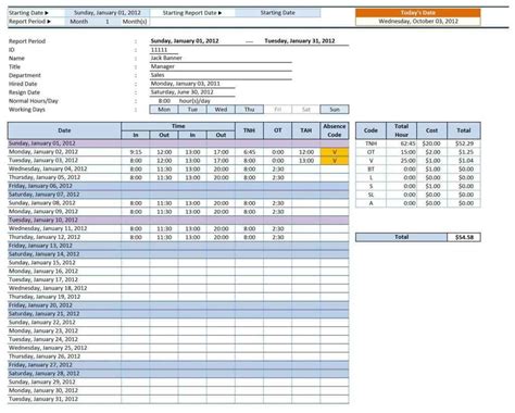 microsoft works spreadsheet download1 — db