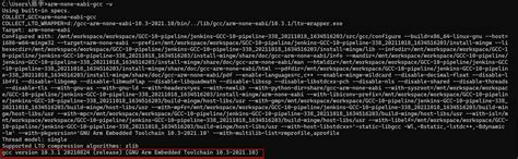 Jlink无法进入仿真，但烧录正常 Embedded Ide Forum