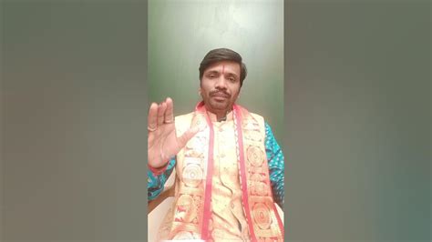 घरातील देवांची रोज पुजा का करावीनाही केली तर काय होतनित्य देवपुजा