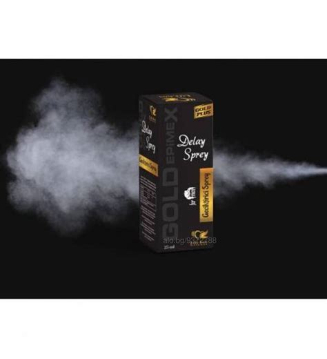 Спрей за задържане 25 мл Sex Shop аксесоари 24 май 4 Мирово Спрей за забавяне Това е