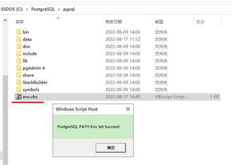 Postgresql命令行安装【静默安装】的全部流程 阿里云开发者社区 Postgresql命令行安装【静默安装】的全部流程 阿里云开发者社区
