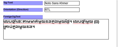 noto sans khmer displaying some characters in boxes · issue 25 · notofonts khmer · github