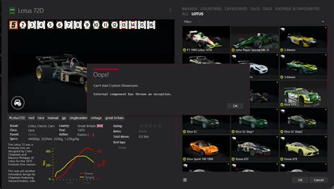 Custom Showroom External Component Has Thrown An Exception R